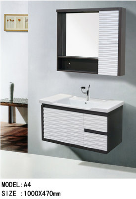 China Square basin type Hanging Bathroom vanity painted 15mm high grade MDF supplier