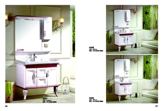 China SASO 80 X 52 X 85 Cm Square Sinks Bathroom Vanities Modern Ceramic Wash Basin supplier