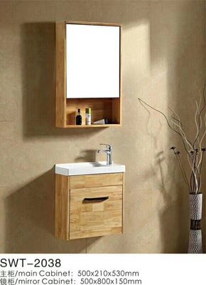 China 20 Inches Burlywood Bathroom Furniture Vanities Hang Cabinet With 1 Door supplier