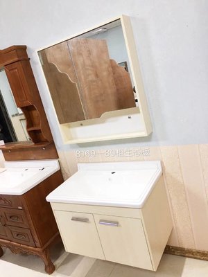 China 5mm Silver Glass Mirror Simple  Bathroom Wall Hanging Cabinets With Ceramic Basin supplier