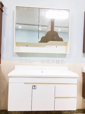 China Mirror Cabinet Modern Wall Mounted Bathroom Vanities 40 Inches Plywood supplier