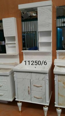 China Thermal Transfer Printing Process PVC Bathroom Washbasin Cabinet With Painting supplier
