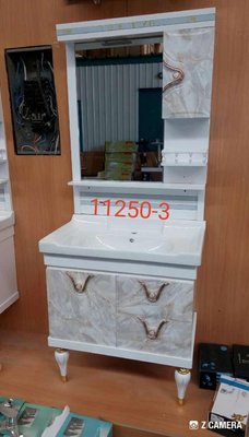 China Water Transfer Printing PVC  Bathroom Cabinet / Mirrored Bathroom Cabinet With Legs supplier